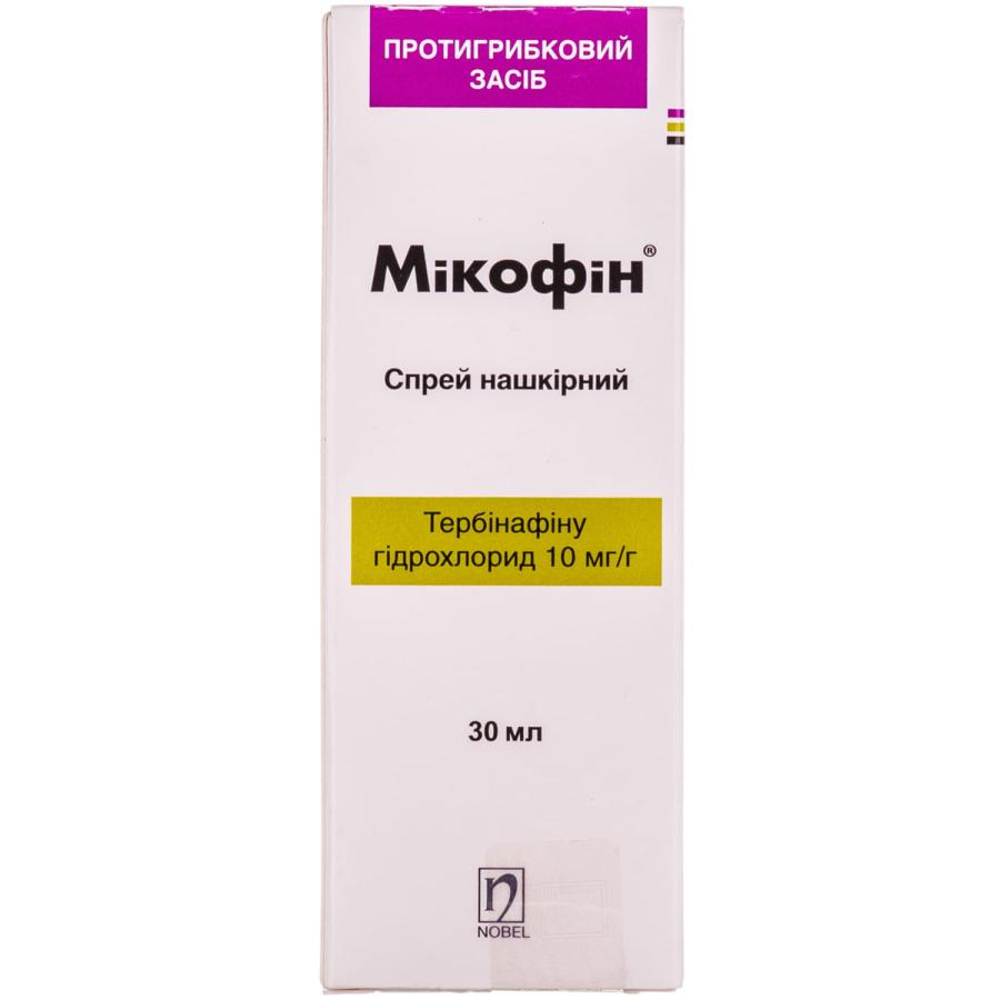 Микофин 1% 30мл спрей д/наружного применения (Тербинафин) | ВиваФарм в ...